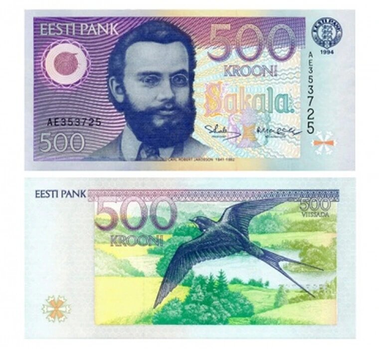 500 крон 1994 Эстония, вид 2, сувенирная копия, банкноты и купюры редкие коллекционные