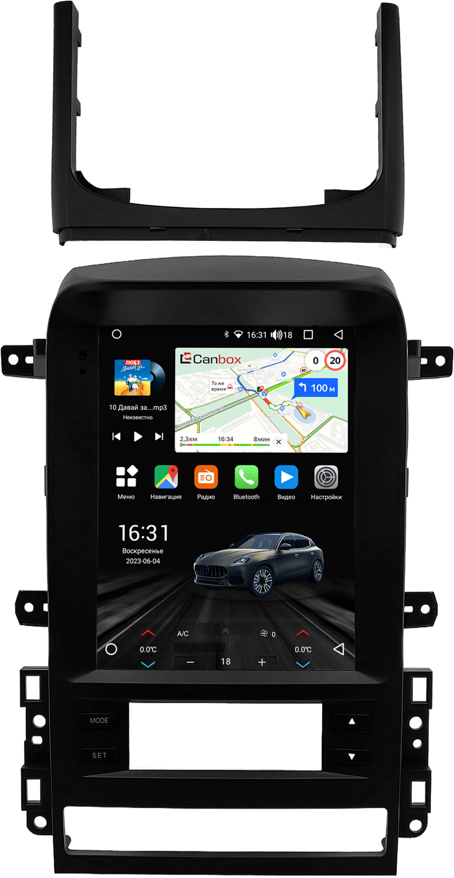 Штатная магнитола Chevrolet Captiva 2006-2011 Canbox M-Line (Tesla) 9.7" 2/32 5620-1312-274 Android 10 (4G-SIM, DSP, QLed)