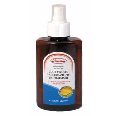 Эликси лосьон моющий с антимикробным эффектом для ухода за лежачими больными Календула спрей 100мл