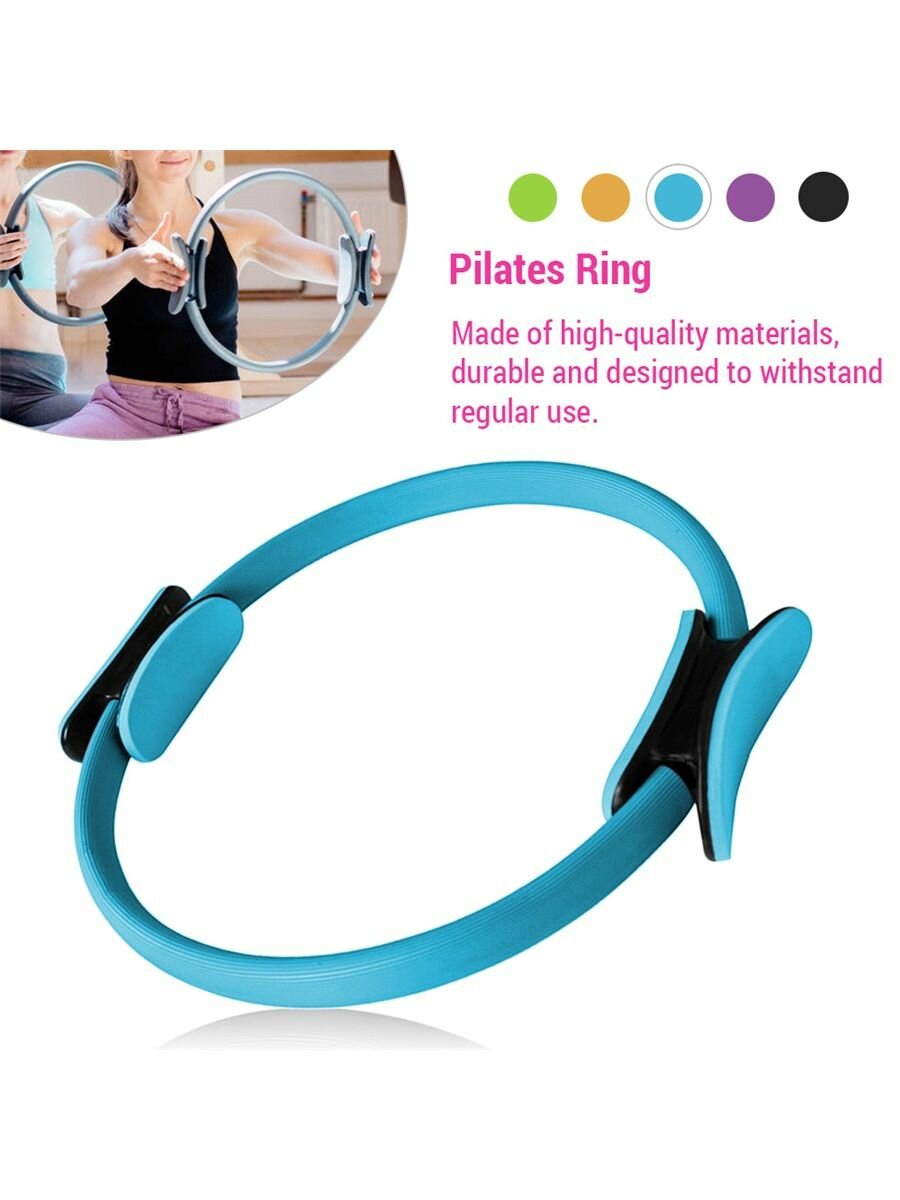 Комплект оборудования для домашнего пилатеса эспандеры для пилатеса с кольцевыми шариками для домашних тренировок, полный набор для эффективных упражнений по укреплению корпуса и гибкости