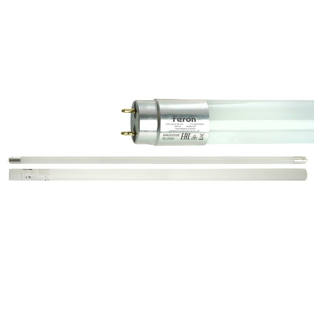 Лампа светодиодная Feron LB-216 G13 48W 175-265V 4000K 1,2м 51080, цвет /, материал Стекло/