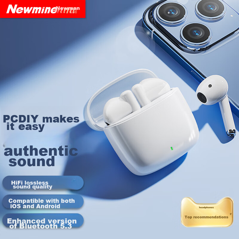 Беспроводные наушники Newman LY15 , цвет белый