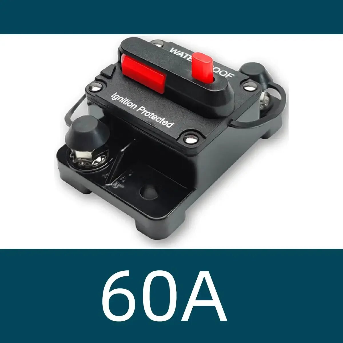 Предохранитель 60A, CB5-60A, водонепроницаемый