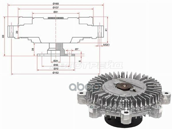 Вискомуфта Kia Ceed 06-12 / Sorento 02-09 Sat арт. ST-25237-4A100