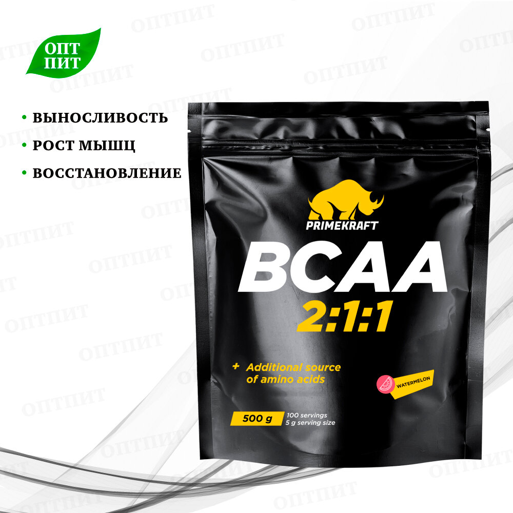 Аминокислоты БЦАА PRIME KRAFT BCAA 2:1:1, Арбуз / 500 гр