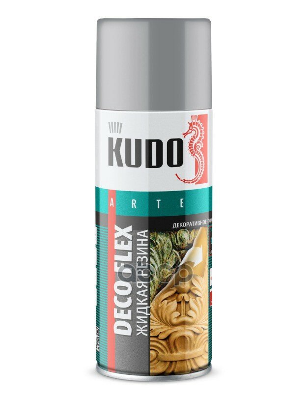 Жидкая резина KUDO серая (2 мл) DECO FLEX Kudo арт. KU5308