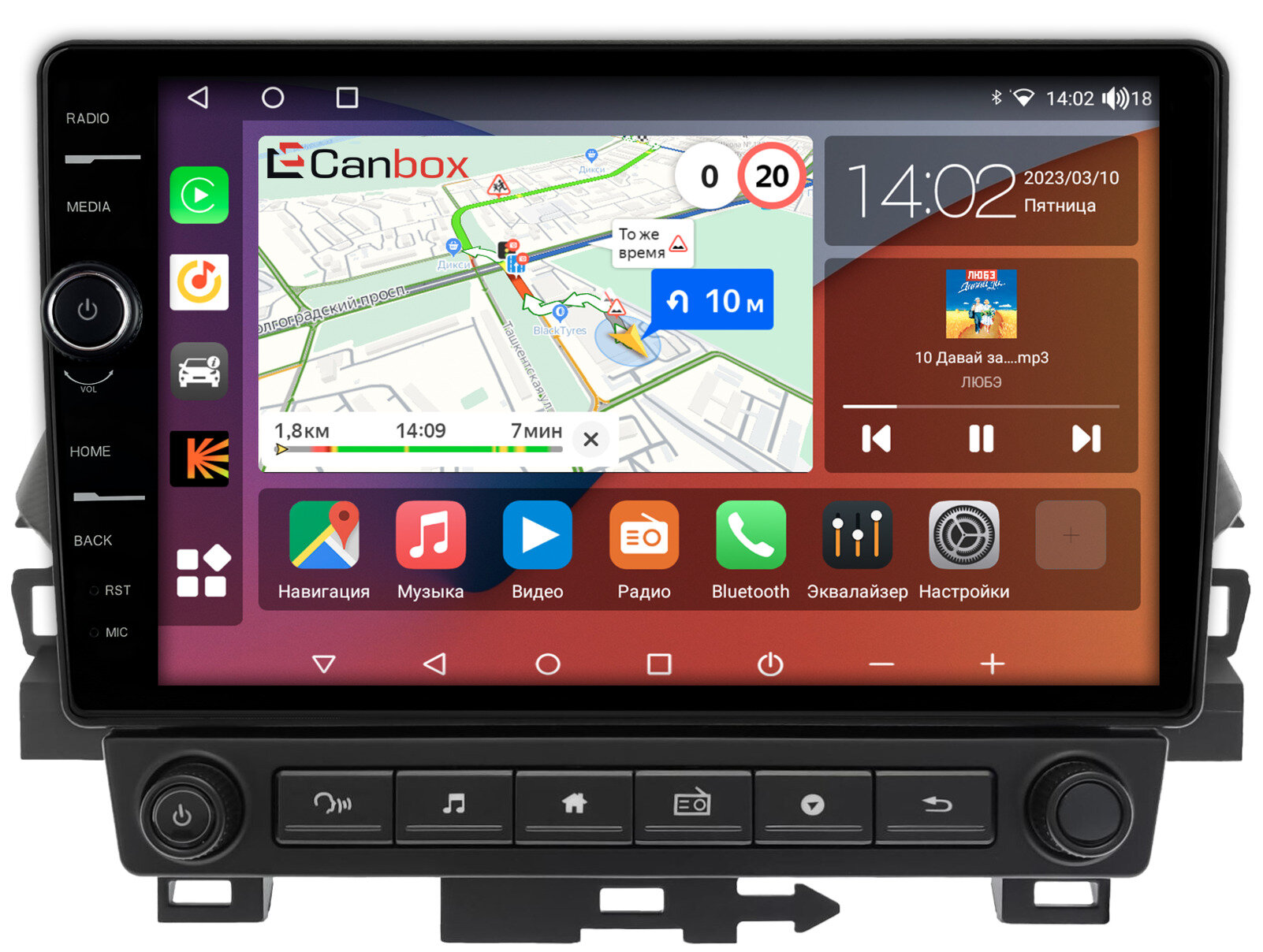 Штатная магнитола Canbox H-Line 7843-9-0285 Mitsubishi Eclipse Cross 2017-2024 (взамен магнитолы с крутилками) Android 10 (4G-SIM, 4/64, DSP, QLed)