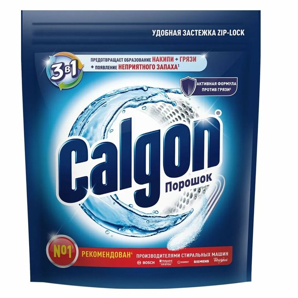 Средство для смягчения воды Calgon удаляет накипь, для стиральных машин, 1,5 кг (3184463)
