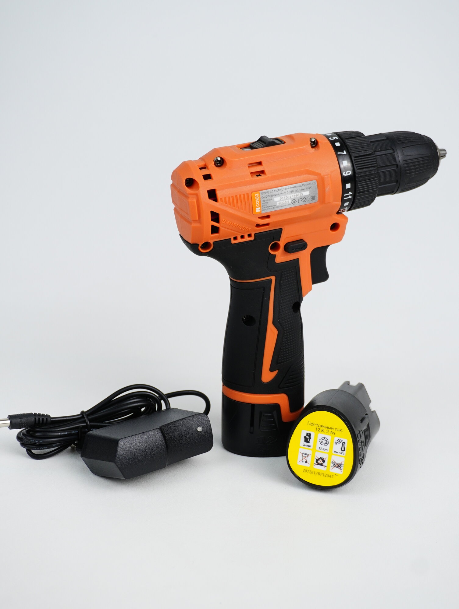 Дрель аккумуляторная бесщеточная Союз, 12В, 45Нм, 2 акк, 2,0Ач, кейс, ДШС-12-1Л