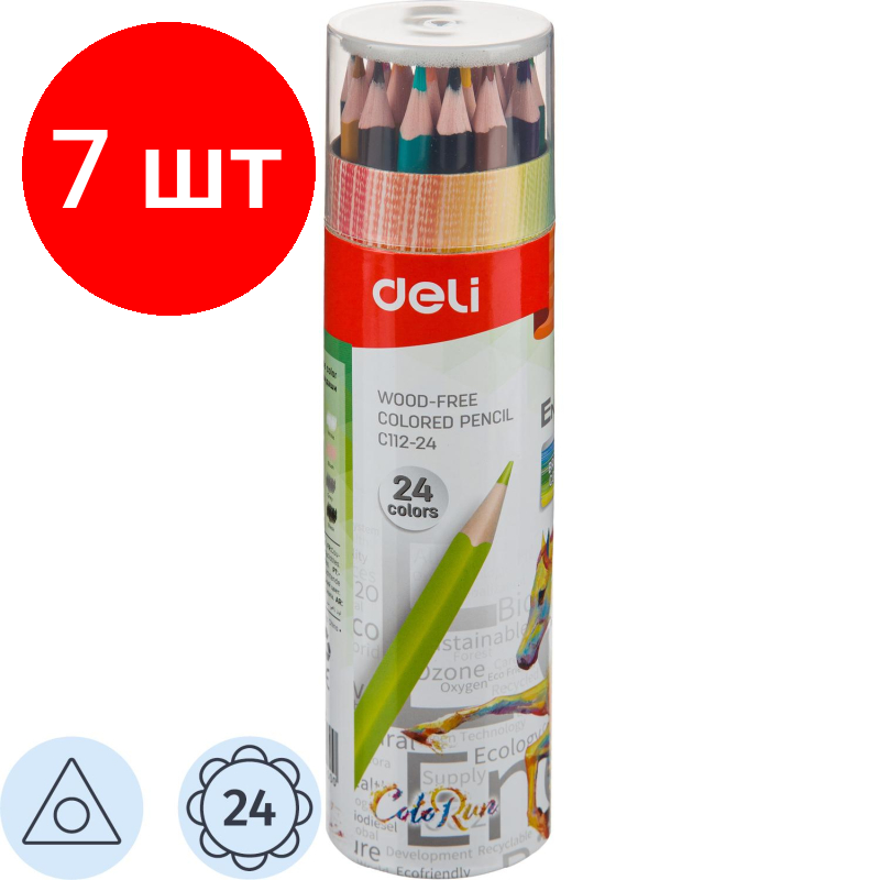 Комплект 7 упаковок, Карандаши цветные Deli Enovation EC112-24 3-гран. пластик 24цв/наб бум туба