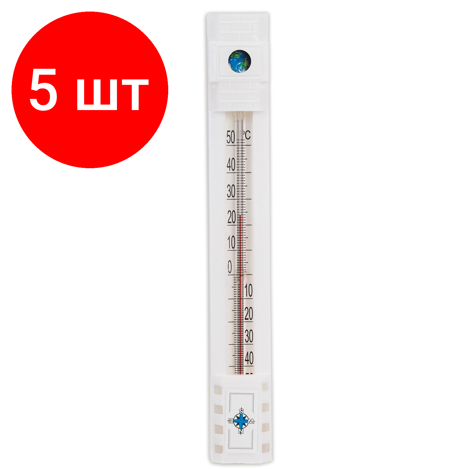 Комплект 5 шт, Термометр универсальный, "башня", диапазон: от -50 до +50 °C, ПТЗ, ТС-41