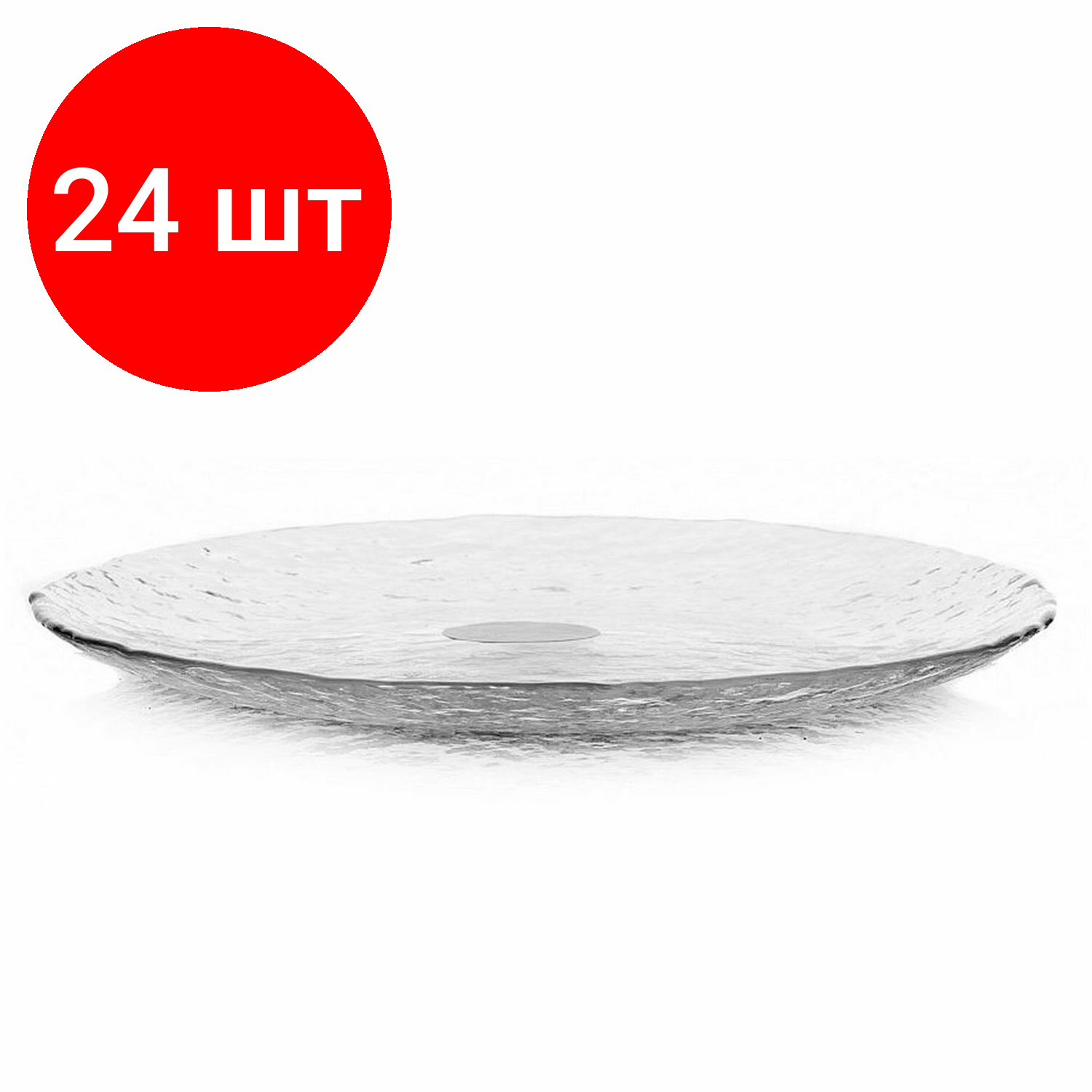 Комплект 24 шт, Тарелка десертная, 190 мм, стекло, PASABAHCE хейз, 10377СЛ1