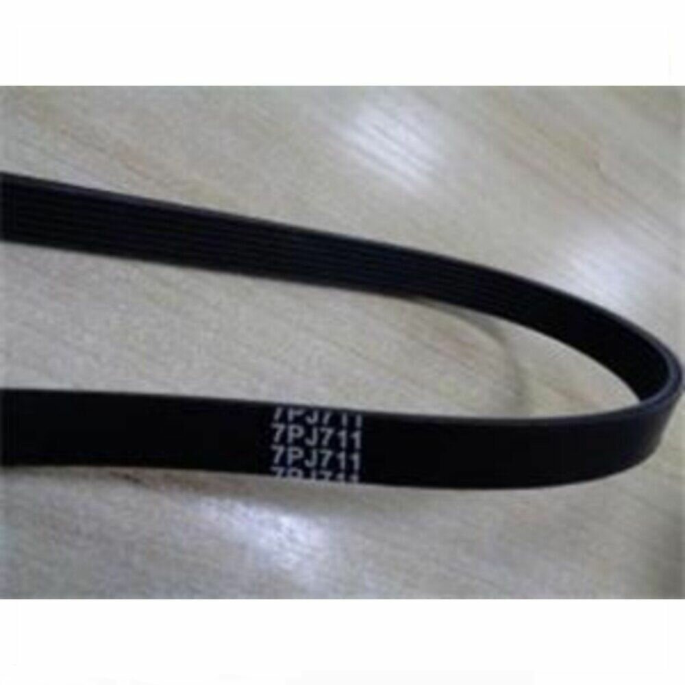 Ремень для бетономешалки (7PJ-711)