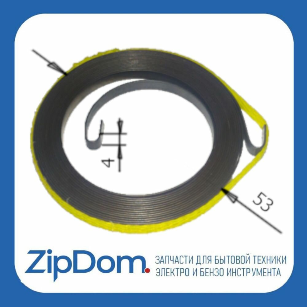 Пружина ручного стартера бензокосы