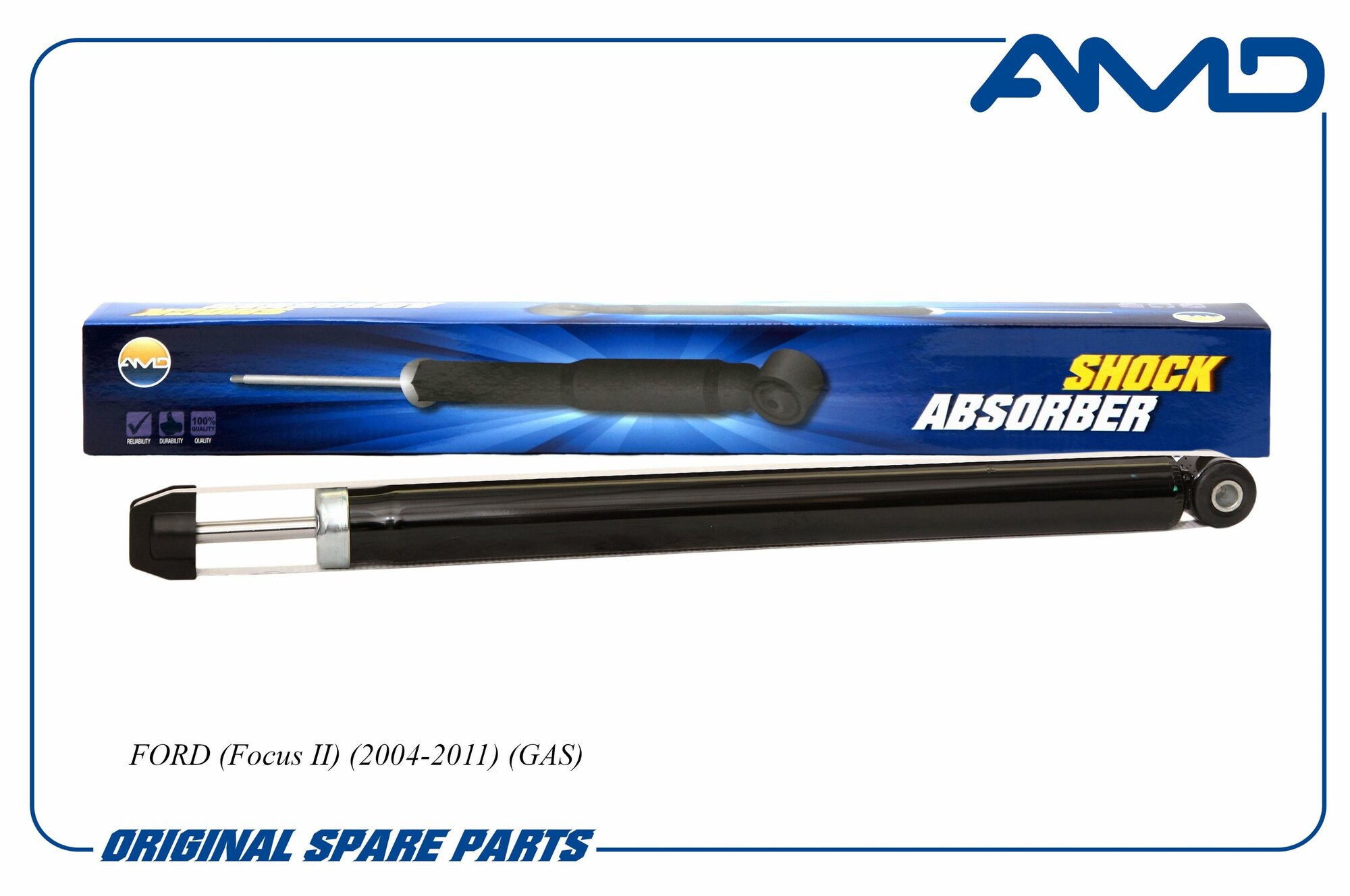 Амортизатор задний газовый 1468800 AMD. SA931 для FORD Focus II 2004-2011