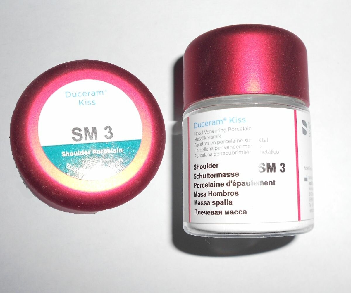 Масса керамическая Дуцерам (Duceram) плечевая SM 3 (20 гр)
