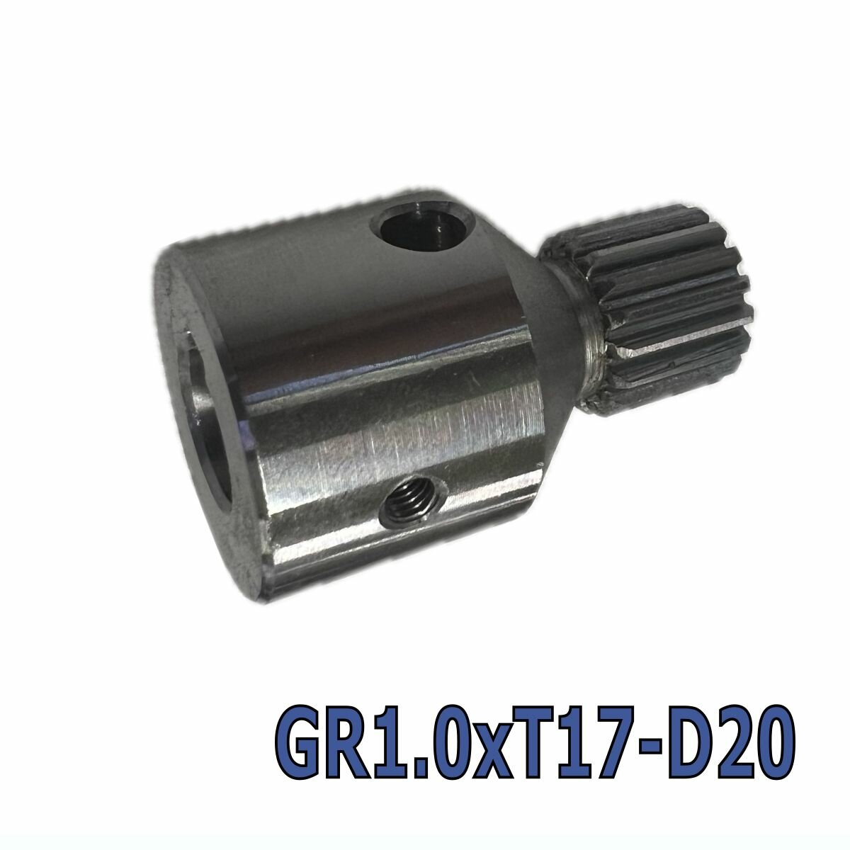 Шестерня прямозубая GR1.0xT17-D20