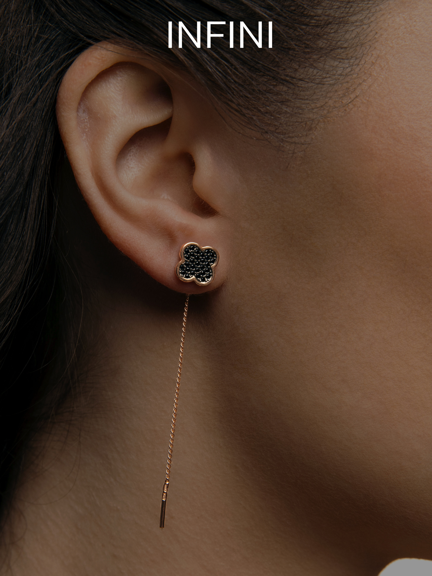 Серьги цепочки, красное золото, 585 проба, фианит