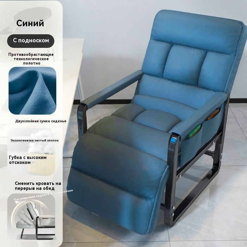 Кресло,"Серый простота", металл, складывание, современный стиль, синий