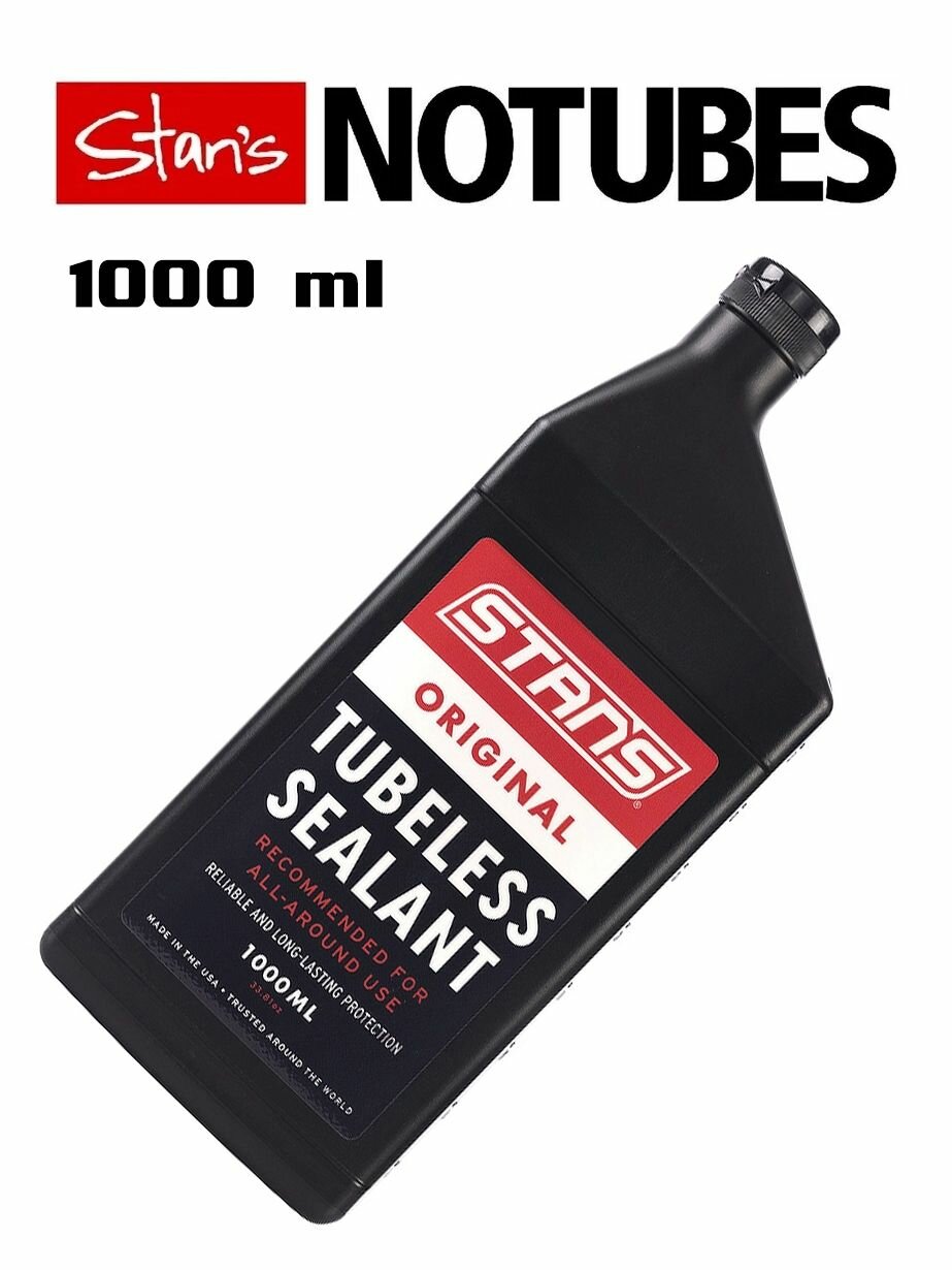 Герметик для велосипедных покрышек Stan's No Tubes Standard 1000 ml