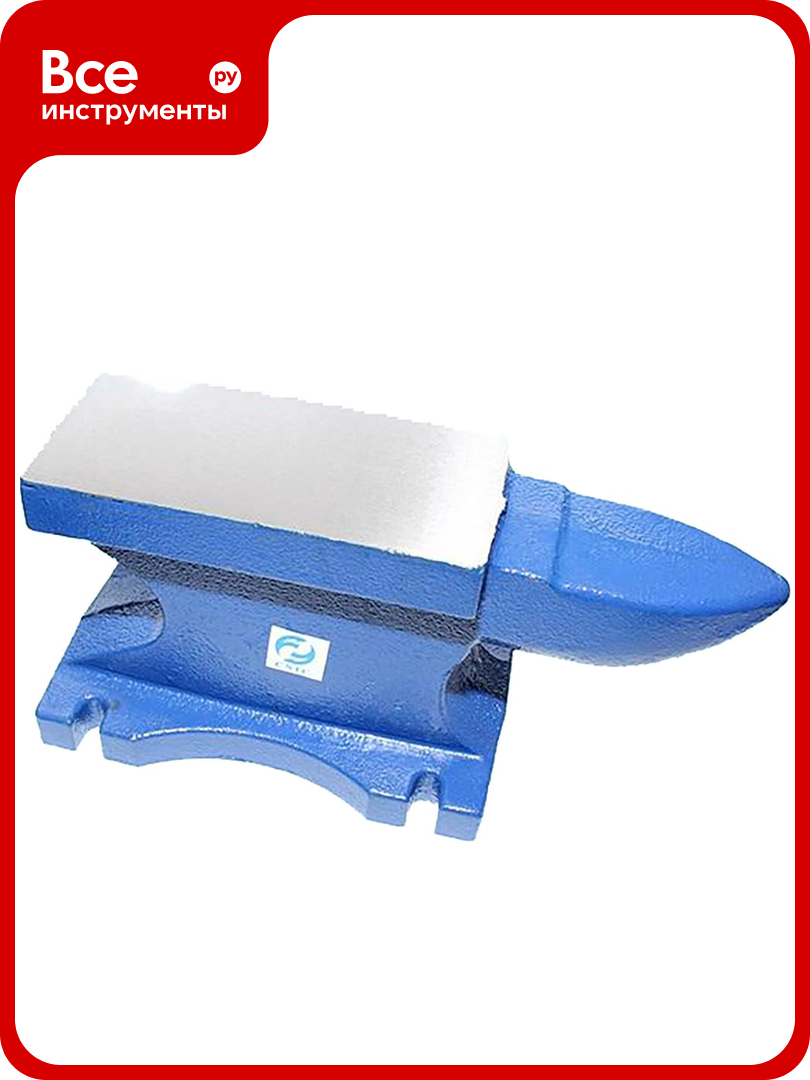 Консольная однорогая наковальня CNIC 15,0 кг 54799, металл, для холодной