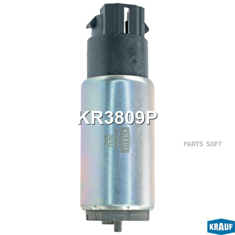 Бензонасос электрический от официального дистрибьютора, KRAUF, артикул KR3809P
