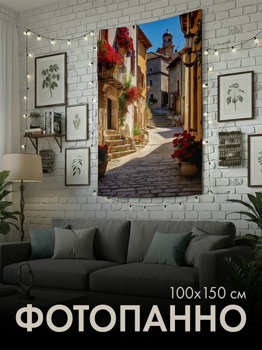 Панно тканевое PrintyFull / 100x150 см / барокко, реальная