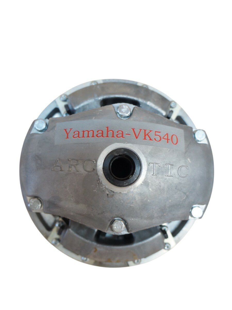 Вариатор Арктик Yamaha VK540 — фото 1