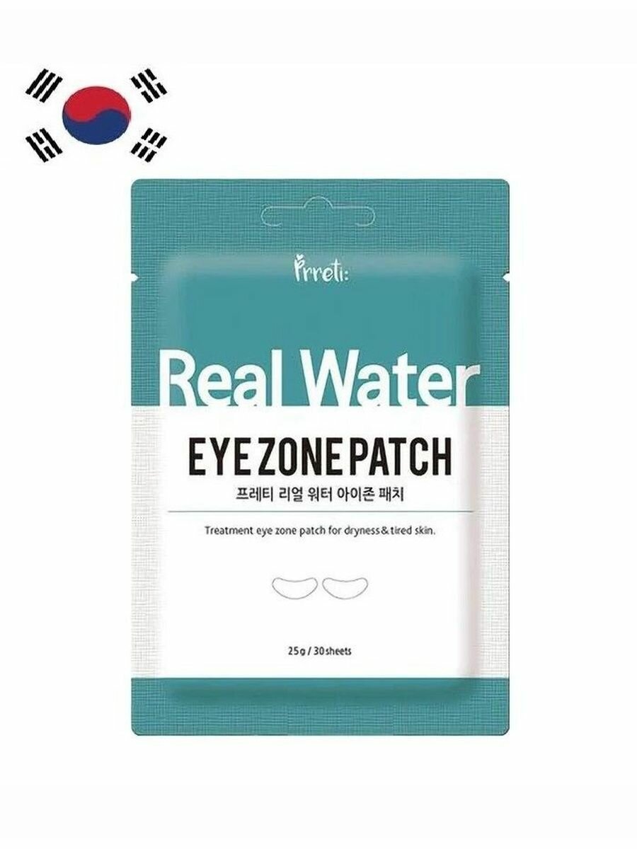 Тканевые патчи Prreti Real Water с ледниковой водой и гиалуроновой кислотой, 25 г, 30 шт