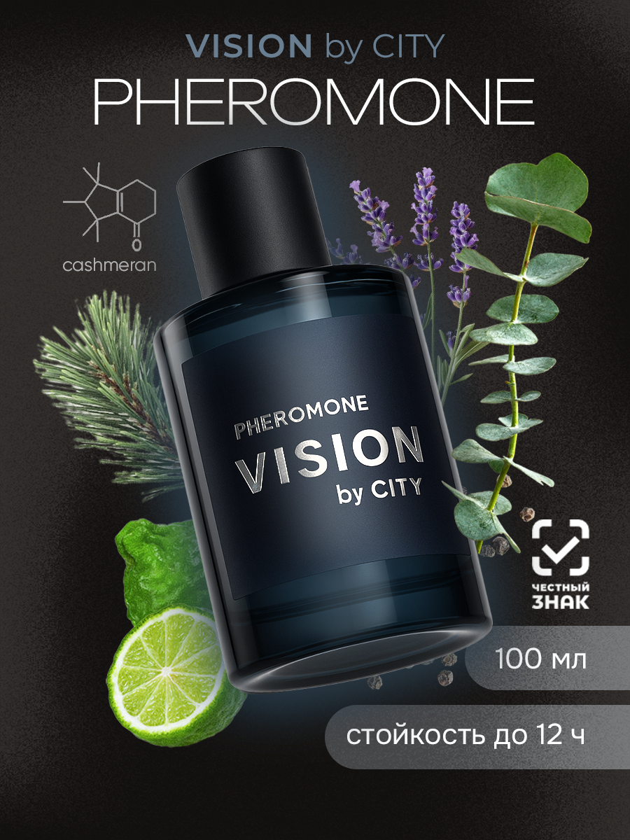 Духи мужские CITY VISION Pheromone восточные, пряный, феромоны