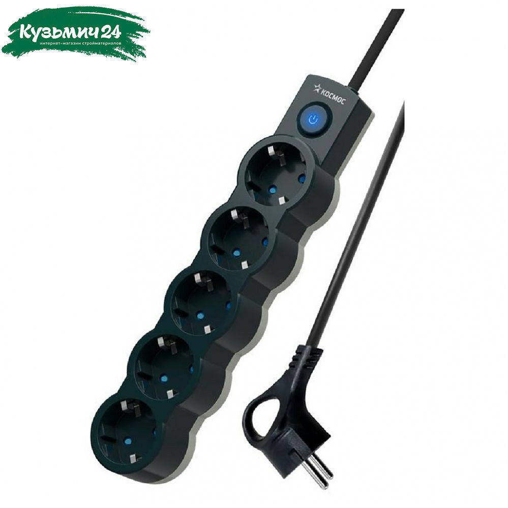 Удлинитель Космос YKsm3m-5g-Z-V10A-B, ПВС, с заземлением и выключателем, 5 розеток, 3 м, 2.2 кВт
