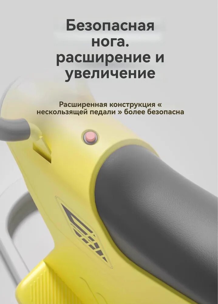 Детский одноколесный велосипед желтого цвета для обучения равновесию и катания