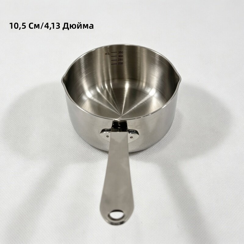 Мини-кастрюля из нержавеющей стали 316 с прямой ручкой, мерной шкалой и двойным носиком, 10 см