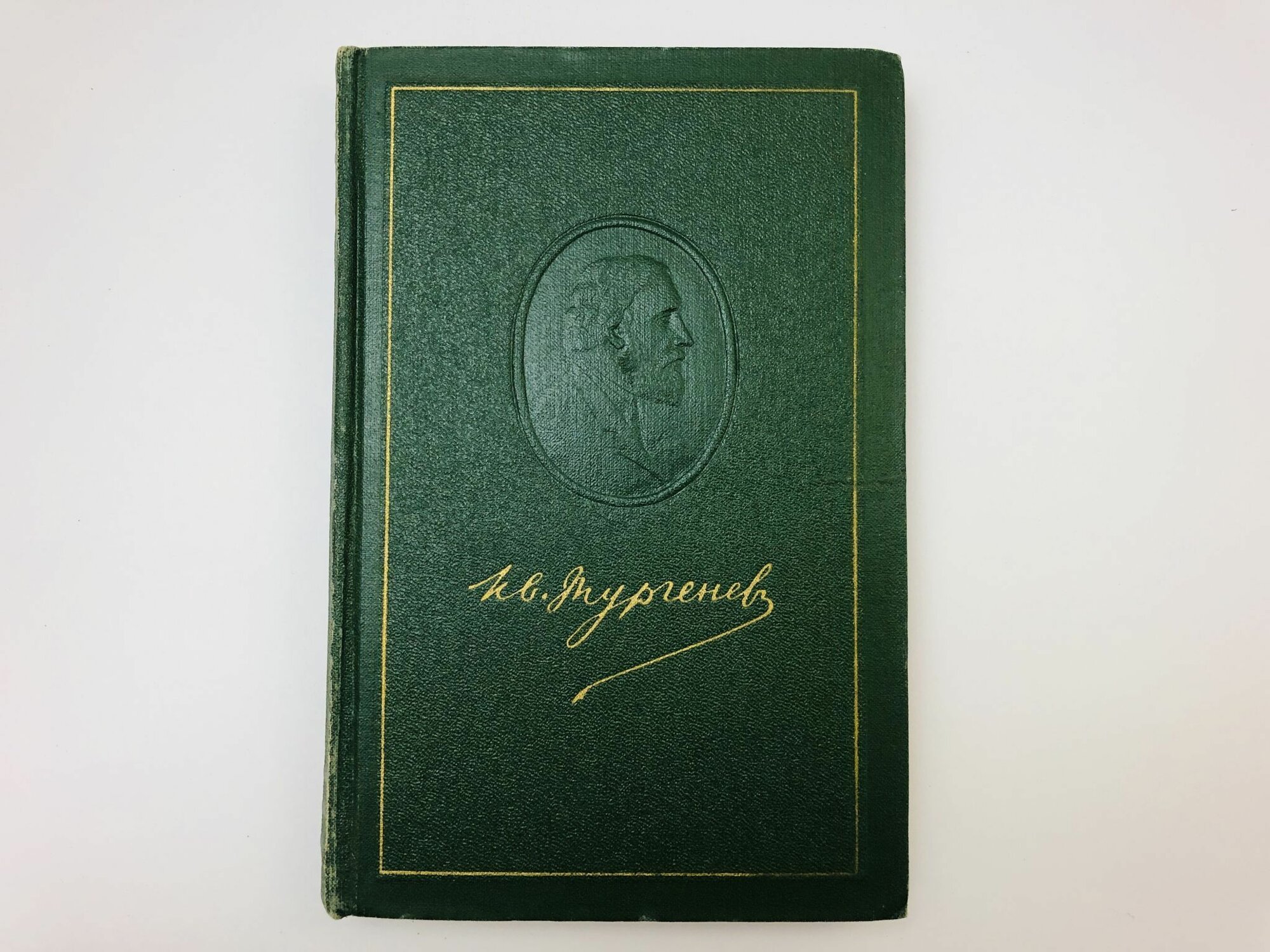 Собрание сочинений в двенадцати томах. Том 6. Повести и рассказы 1854-1860 годов