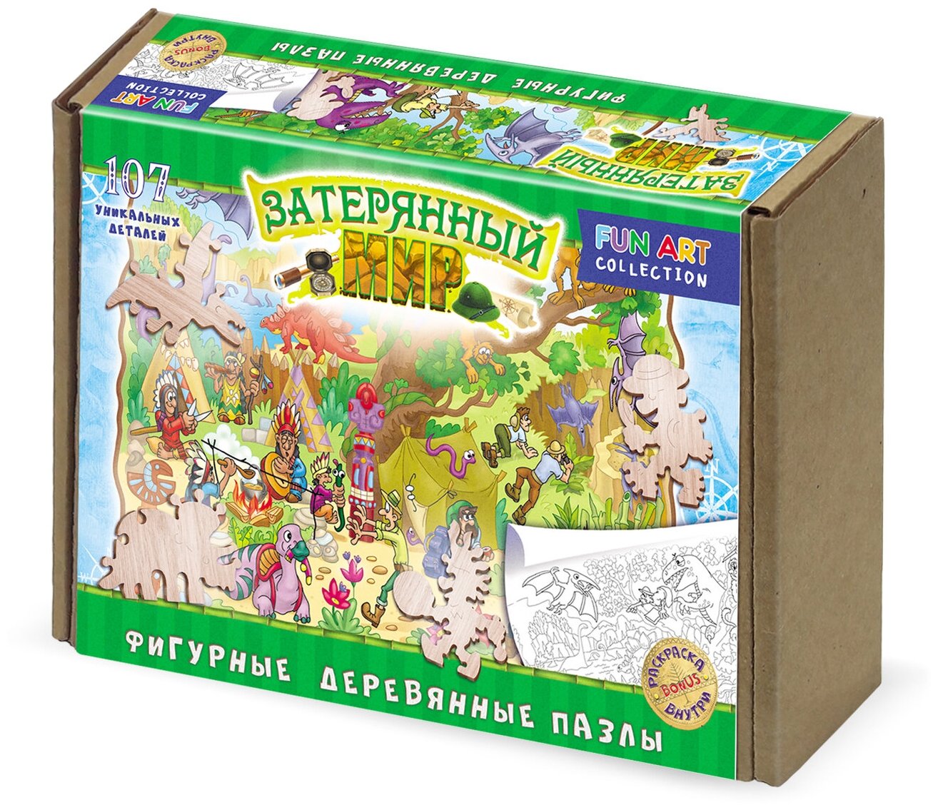 Фигурный деревянный пазл "FUN ART collection" Затерянный мир