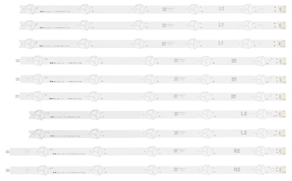 Подсветка для ТВ LG 42LA620V / 42LA621V / 42LA615V / 42LN540V / 42LN570V / 42LA613V / 42LA615V / 42LN540V / 42LN541V / 42LN542V (комплект 10 шт)