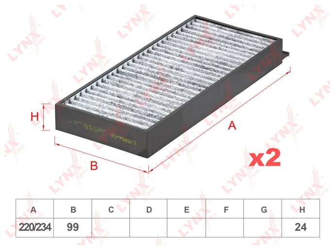 Фильтр LYNXauto LAC-013C