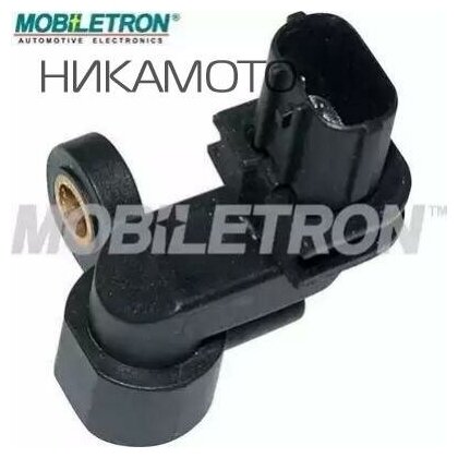MOBILETRON CS-J023 Датчик положения распределительного вала Honda Civic VII