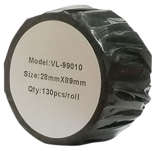 Лента Vell VL-D-99010/S0722370 (28 х 89 мм, белая) для Label Writer 400/450/450 Turbo (2 рулона по 130 шт.)