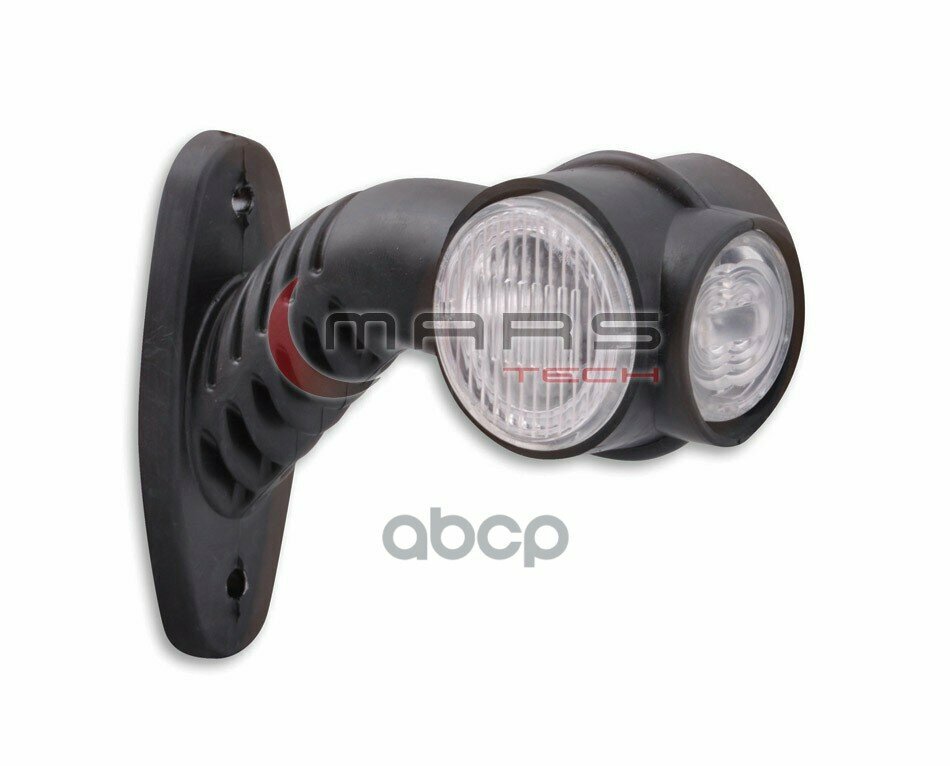 Фонарь габаритный! рожок короткий LED 24V стекла большие белые изогнутый провод 130x137.5x55 MARS Tech арт. M720206