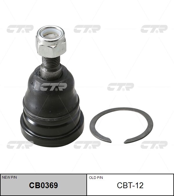 Опора шаровая передняя правая/левая для TOYOTA CHASER, CRESTA / CTR CB0369