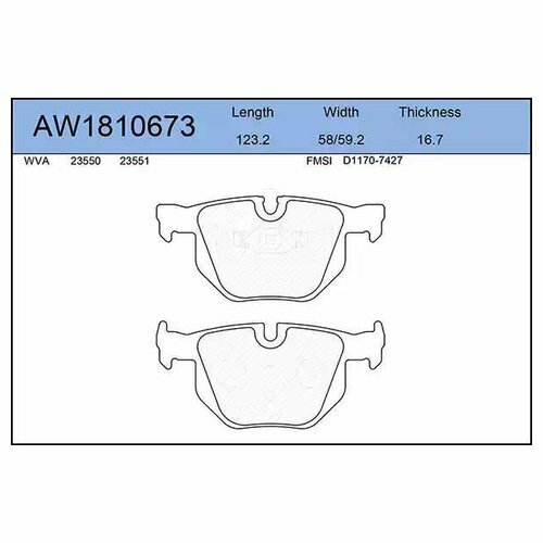 Комплект тормозных колодок AYWIparts AW1810673