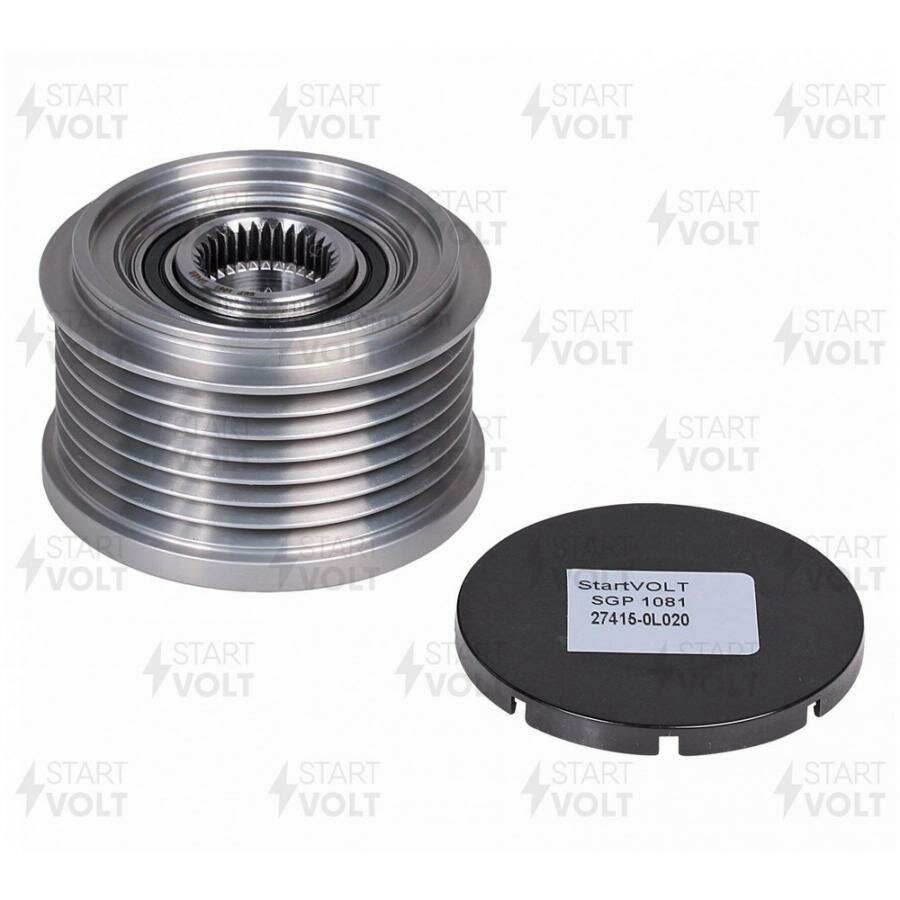 STARTVOLT SGP1081 Шкив с обгонной муфтой генер. для а/м Ford Transit (10-) 2.2TDCi/2.4TDCi (SGP 1081)