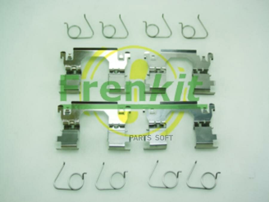 900053 FRENKIT К-кт установочный торм. колодок
