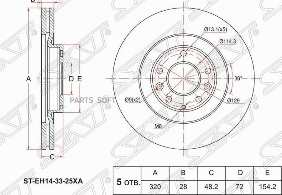Диск тормозной (Перед) Mazda CX-7 06-12 / CX-8 17-22 SAT ST-EH14-33-25XA | цена за 1 шт