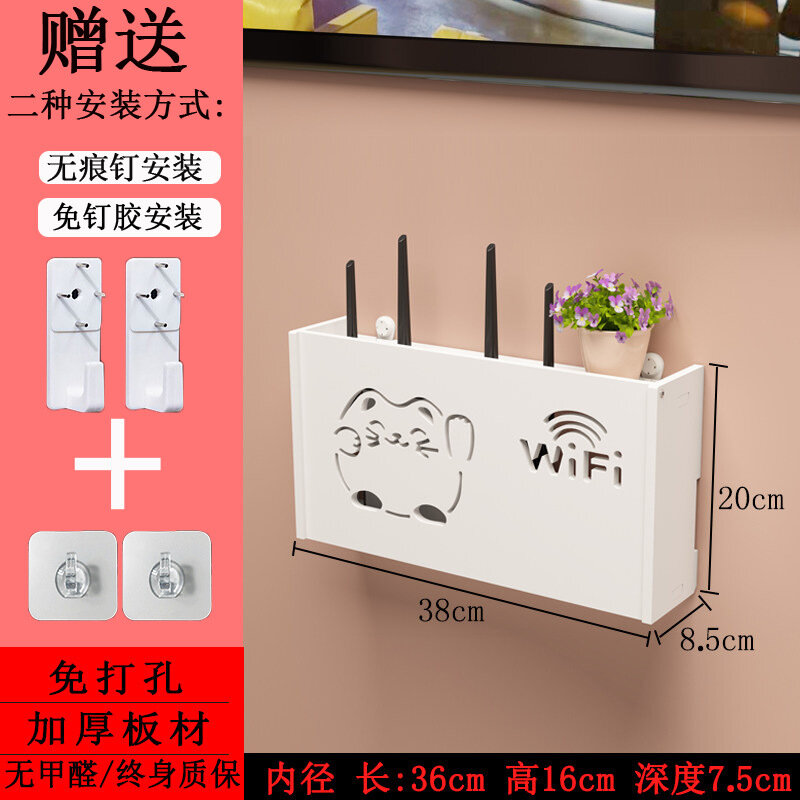 Коробка для хранения роутера без сверления, полка для ТВ-приставки, настенный кронштейн для хранения WiFi