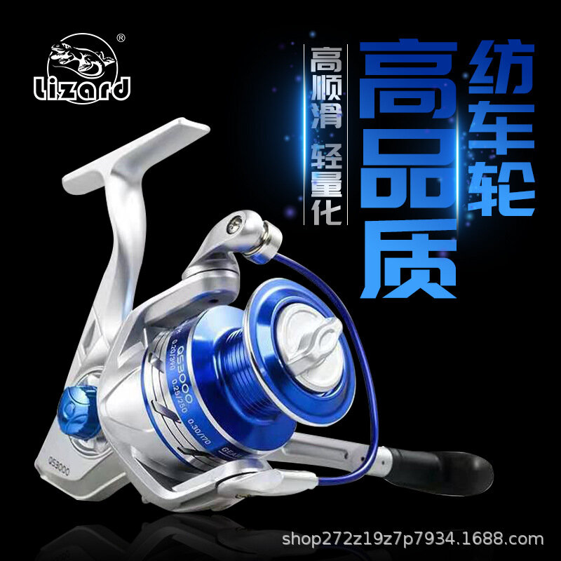 Металлическая катушка для морской рыбалки Kemeilong, катушка для ловли с берега, спиннинговая катушка, морское удилище,