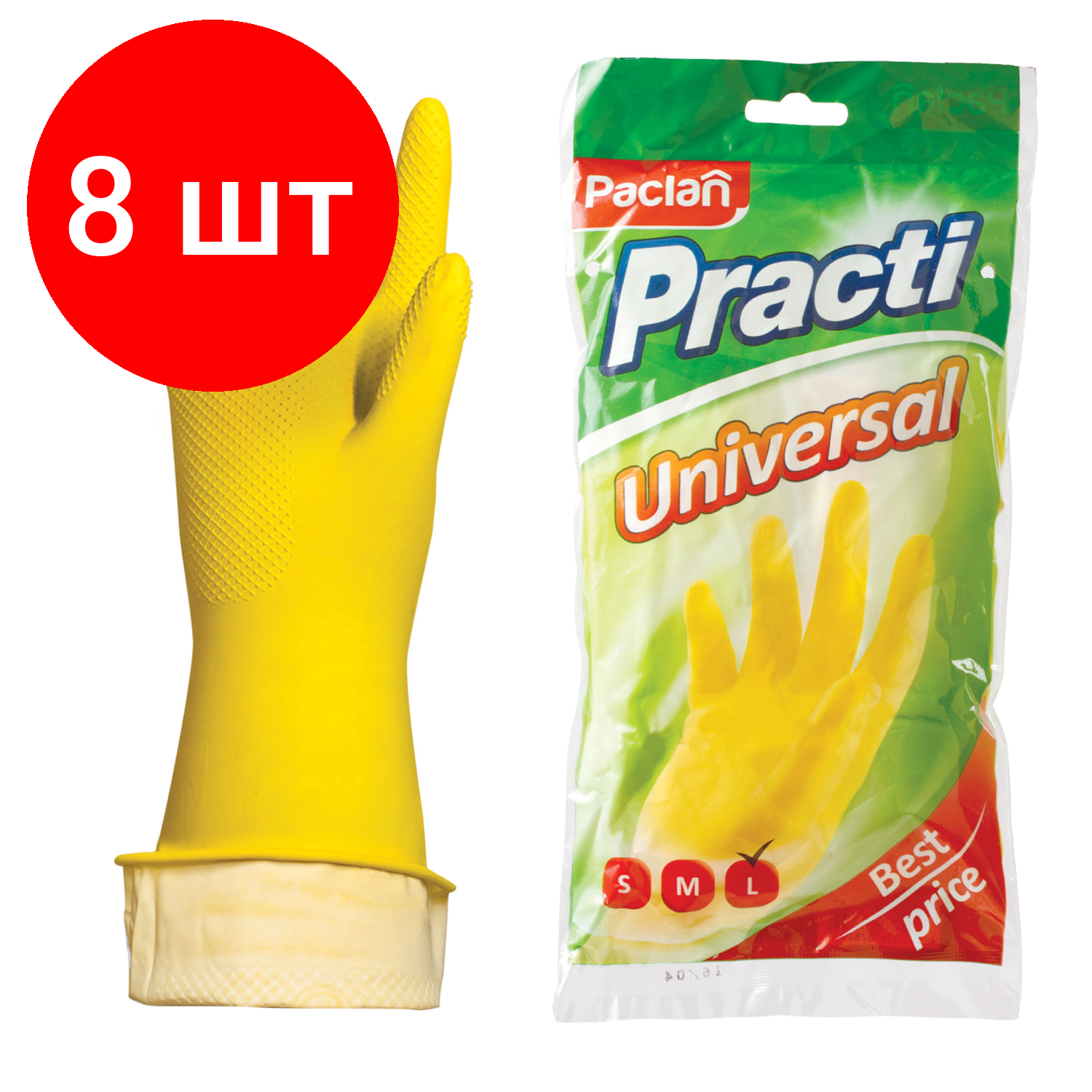 Комплект 8 шт, Перчатки хозяйственные латексные, х/б напыление, размер L (большой), желтые, PACLAN "Practi Universal"