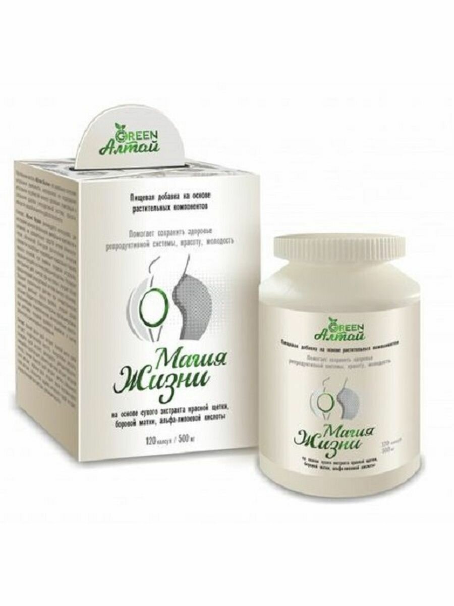 Комплекс Магия жизни для женщин, Амбрелла 120 капс