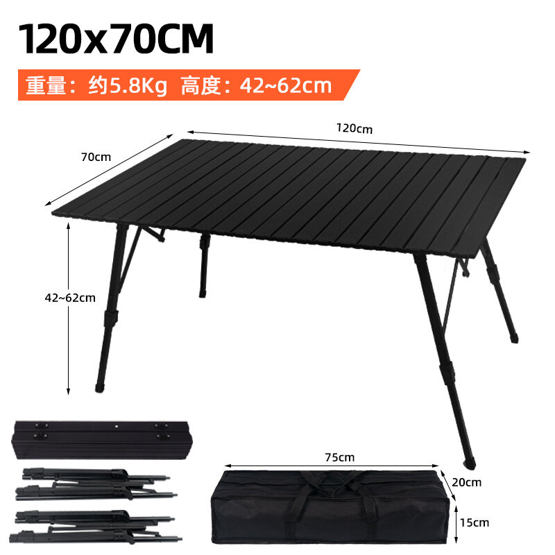 Складной стол для улицы с текстурой дерева, алюминиевый сплав, стол для яичных рулетов, большой регулируемый стол для барбекю, портативный стол для кемпинга в автомобиле